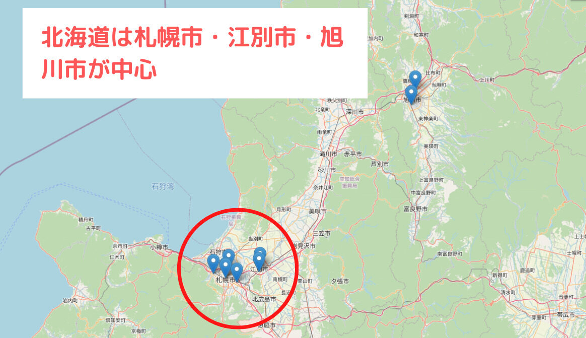 ICLを選ぶならどこ？地域別おすすめクリニック一覧（北海道・関東・中部・関西・九州） | QOLabo
